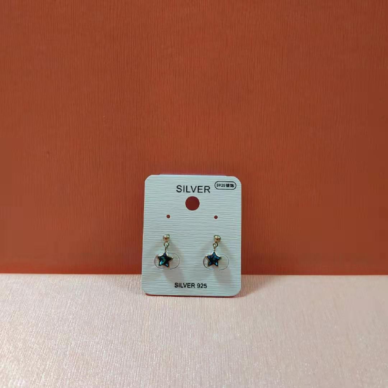 Vethe Argjendi ne Forme Ylli