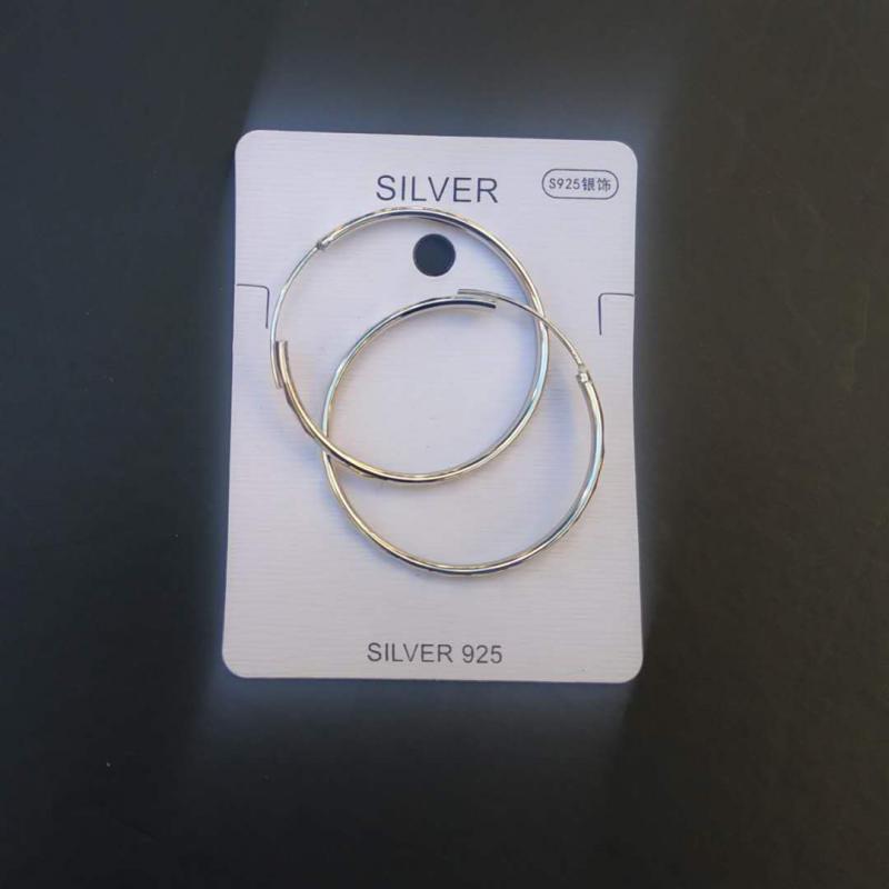 Vethe Argjendi ne Forme Rrethore