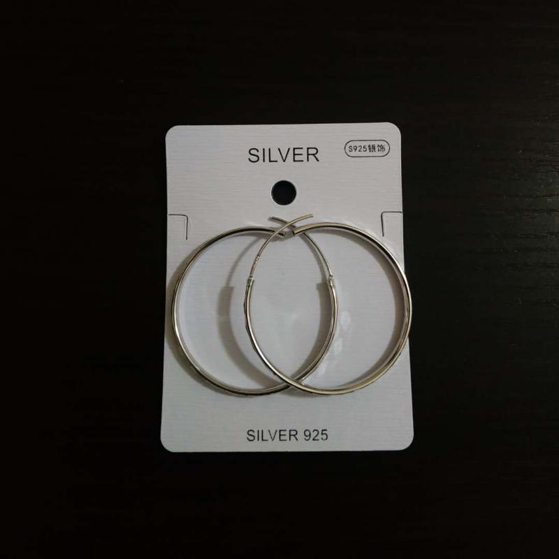 Vethe Argjendi ne Forme Rrethore