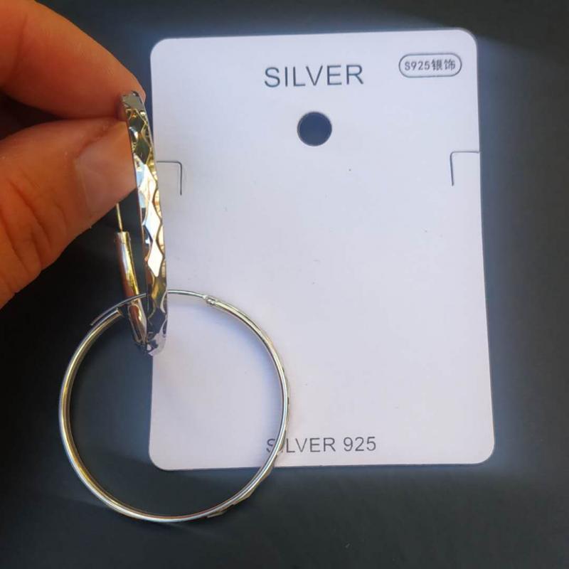 Vethe Argjendi ne Forme Rrethore